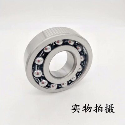国产双排调心球轴承2312 2313 2314 2315 2316 2317 2318 2319 20