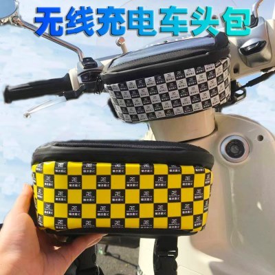 无线充电车把包维斯帕vespa触屏防水摩托电动多功能龙头踏板侧包