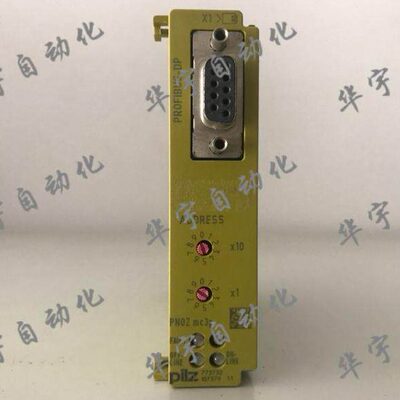 PILZ安全继电器 PNOZ mc3p 现货 PN0Z MC3P  773732