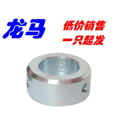 DIN705,规格60,调整固定环,侧面带孔圆螺母,蓝白锌,德标