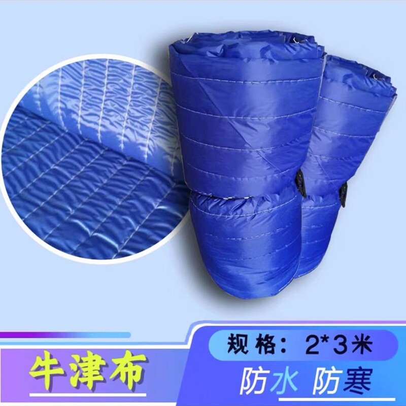 工农货车保温棉被种植防寒专用防雨雪毛毡车用运输水果大棚防水被