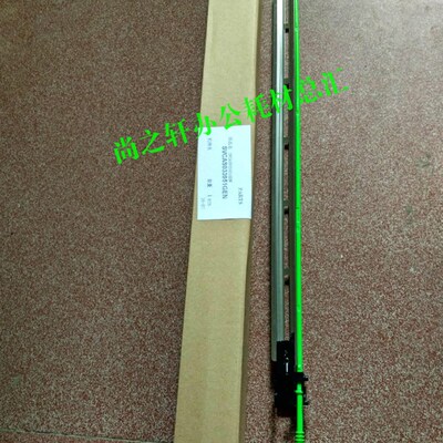 夏普MX-3128 2018UC 2318 2618 3118NC 3618 PTC组件AR PTC组件