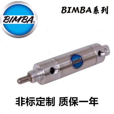 BIMBA美国缤霸圆型不锈钢气缸D-102329-A-2 092-DQ EM-20-25-U-HR