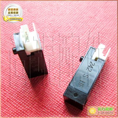 全新原装京瓷KM-8030/6030/TA820/620 适用输稿器传感器 2FG27110