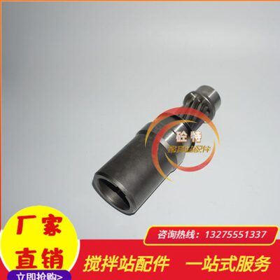 螺旋减速箱主动高速轴齿219/273/323/输出轴 WAM螺旋减速机输入齿