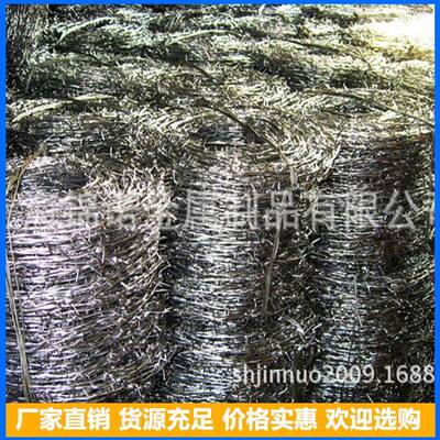 带镀刺刺围栏刺绳守厂家直供锌刺丝看所带OTM铁丝可制作