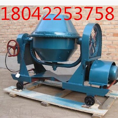 TZJ-60100型自落式混凝土搅拌机自落式混凝土搅拌机搅拌机