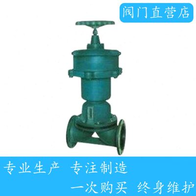 气动英标隔膜阀 气动衬胶隔膜阀 G6K41J