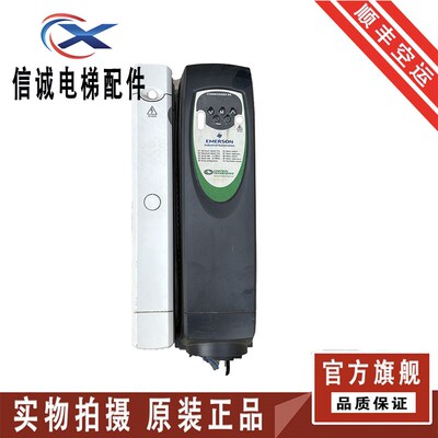 SK系列变频器SK2401 SK2402 SK2403 SK3401 SK3402 SK3403原装正