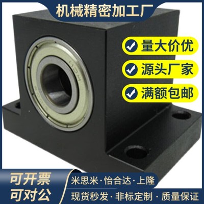 BGHWB BGHW BGHW6901 6001 6201 6902 6002 6202 6903-ZZ-30 50