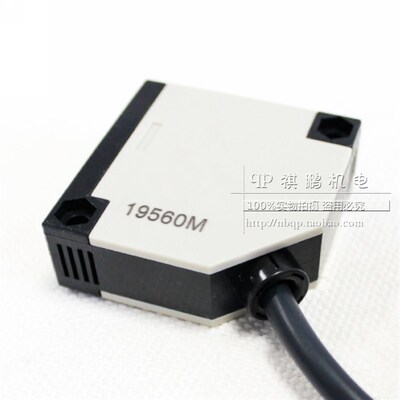 沪工光电开关 E3JK-DS30M1 直流DC24V 光电传感器 漫反射型30CM