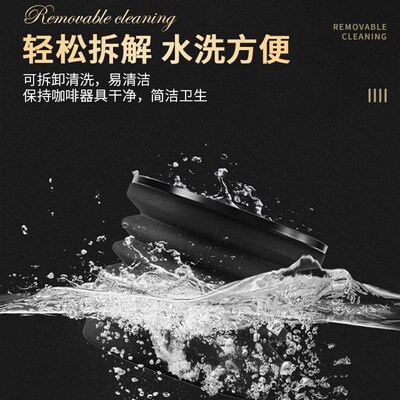 Barsetto/百胜图E6Air咖啡磨豆机电动手冲意式研磨残粉气吹豆仓