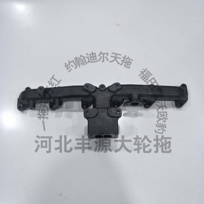 一拖东方红6缸发动机排气支座6RBT51/6RCT2/6A3ZT10排气管支管