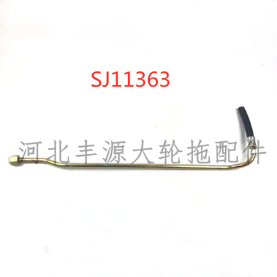 迪尔1204拖拉机农机配件机油散热器进油管出油管SJ11363/SJ11364