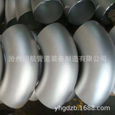 12Cr1MoVG国标90度合金弯头159*7热压压厚壁合金管件制造厂家