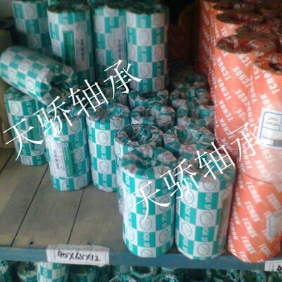 精品国产油封 进口品质 70*80*8 漏油克星 TJU 天骄轴承