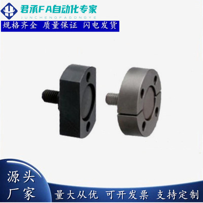 外螺纹浮动接头组件 WHH02/WHH11/47-M12/20/6/8/10 气缸链接件
