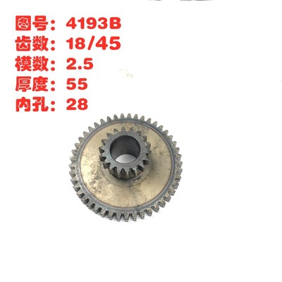 北京机床厂X62W/X52K铣床配件双联齿轮Z18/45L45 L55 图号4193 B