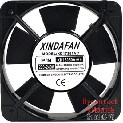 全新XINDAFAN XD17251AC XD15050A1/A2HS/HB 220V 15cm散热风扇