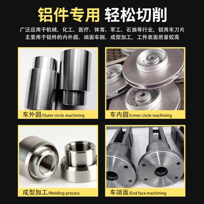 数控刀片TCGT09/11/16KF精车刀粒60度外圆内孔车铝件铜件专用高光