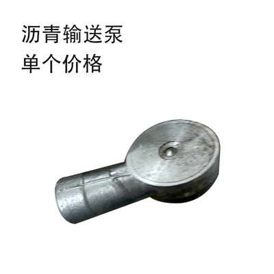 CLB-50沥青泵 沥青输送泵 沥青喷雾泵 泵头