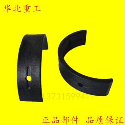 叉车配件 叉车前桥门架瓦片 轴衬 适用丰田3T叉车61251-33660-71