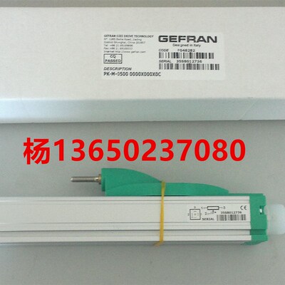 GEFRAN意大利杰弗伦原装PK-M-0350-L注塑机滑块电子尺位移传感器