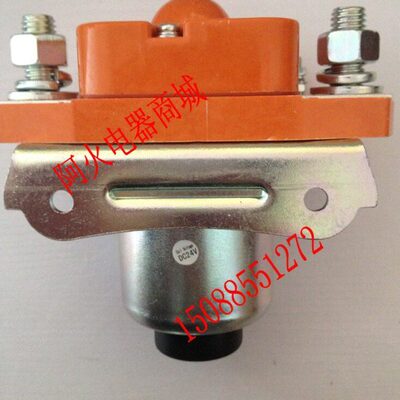 原装 天水二一三绝缘单极直流接触器600A GSZ2-600SG DC24V DC48V