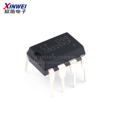 直插 OB2269AP OB2269 2269D 液晶常用电源芯片 8脚IC DIP-8