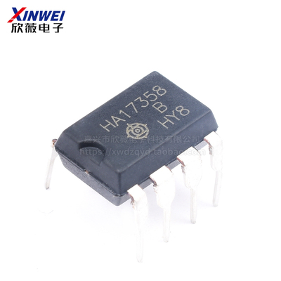 直插 HA17358 HA17358A HA17358B集成块运放 DIP-8双路运算放大器