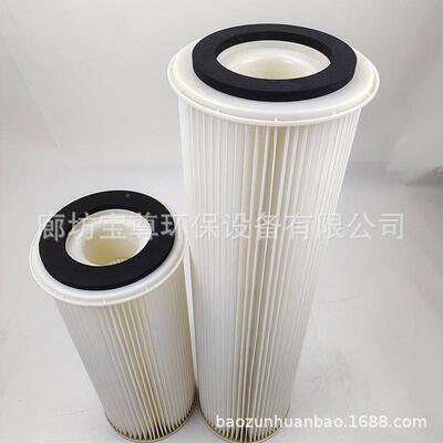 除尘滤尘芯2XXG20*75工业设备滤清0器220*500粉颗过滤器滤粒芯厂