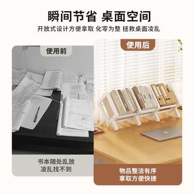 谋用生儿伸童书架桌面家收纳非木小实型简易可缩VIH学生多层办公