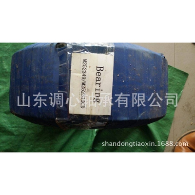 32048轴承 专业生产大7类圆锥滚子轴承32036 汽车圆锥轴承32052