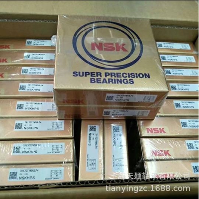 NSK轴承 NSK 7920CTYNSULP4 7920A5TYNSULP