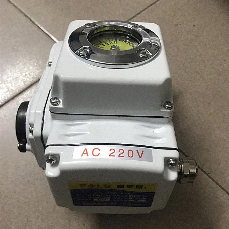 富莱斯精小型220V电动执行器/蝶阀调节型球阀