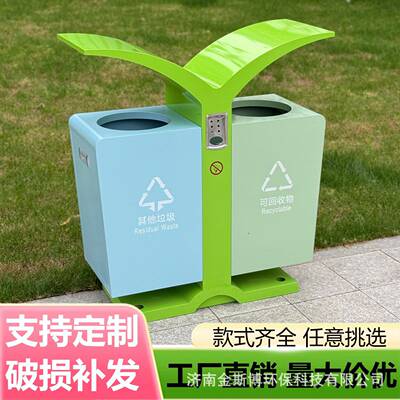 户外圾桶不19505锈钢公园小区大号垃室外环市卫果皮箱庭院街垃道