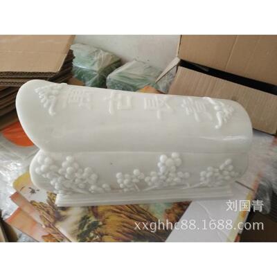 用天然汉白玉318石骨盒龙灰凤青莲寿材棺材葬代代龙凤殡品