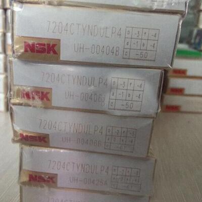 原装NSK轴承高轴承 726C TYNSU0LP4 NSK 272高速轴承 机床