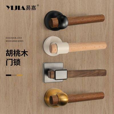 原木风家用YJ-MTMS静音实木房门室内卧室桃木中古锁风复木质门古