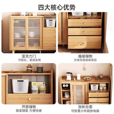 餐柜灶橱柜厨房储物碗柜边柜边茶水柜柜厨柜台柜多CBG0074功能储
