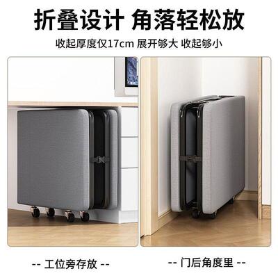 单陪护床折叠人 住院上族午床202BSF5陪护折叠班床中午休息折睡叠