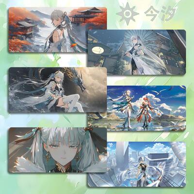 今汐超大号电竞鼠标垫90x40cm二次元动漫键盘垫