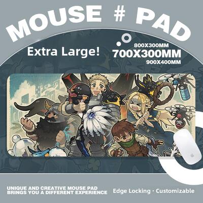 迷宫大米超大鼠标垫二维Arknights炼接可洗，耐脏，耐磨锁定键盘
