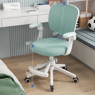 儿童MT05学习脑椅省空间升降旋转坐护腰椅矫正姿久坐生学写字电椅