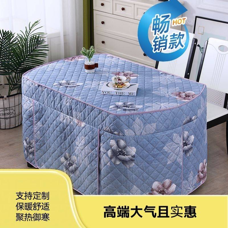 椭圆形桌布新款烤火家用长方形茶几火炉定制取暖桌罩暖炉加厚餐桌