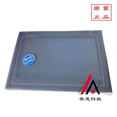 原装现货TPC1561HI昆仑通态嵌入式一体化15寸触摸屏