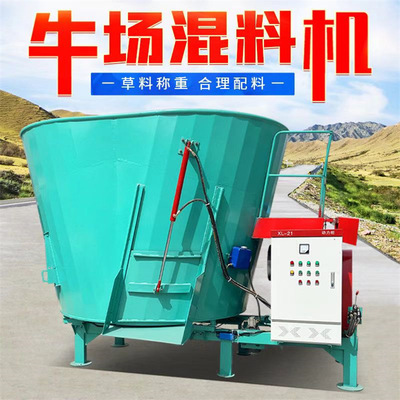 肉牛养殖草捆粉碎搅拌机牧场全日粮草料拌料机农牧饲草拌草机