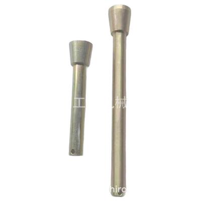 XS22J GDS263J 202J压路机罩升降器销子 2支杆机销子 配撑件