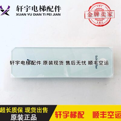 3300触摸屏外呼ID 591894/ID 591892/ID 591893/全新现货出售