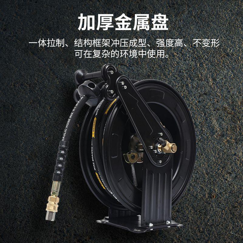 高压水鼓卷管器新款家用自动收缩洗车机洗车店专用高压管收管神器